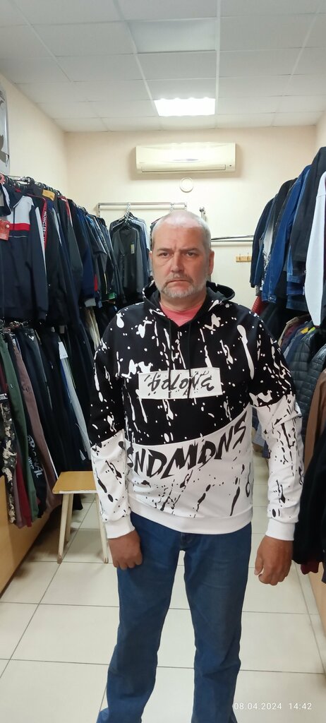 Market Продукты, Kamensk‑Şahtinski, foto