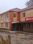 Ателье (No:с12, posyolok Emmauss), kıyafet tamiri  Tverskaya oblastından