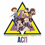 Академия современных подростков и детей (ulitsa Admirala Pustoshkina No:22к11), çocuk ve gençlik merkezleri  Anapa'dan