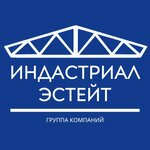 Индастриал Эстейт (Gierojaw 120th Dyvizii Street No:3А, Minsk), emlak geliştirme  Minsk'ten