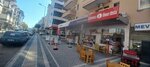 Turkcell Bozlar İletişim (Antalya, Alanya, Kızlar Pınarı Mah., Kızlarpınarı Cad., 47E), cep telefonu ve aksesuarları satış mağazaları  Alanya'dan