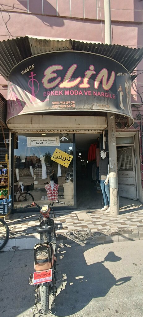Mini-market Elin Erkek Moda Ve Nargile, Konya, foto