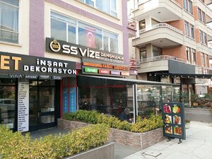 Hardal Sandwich Evi (Güvenevler Mh. Farabi Sk. No:15/C, Çankaya, Ankara), kafe  Ankara'dan