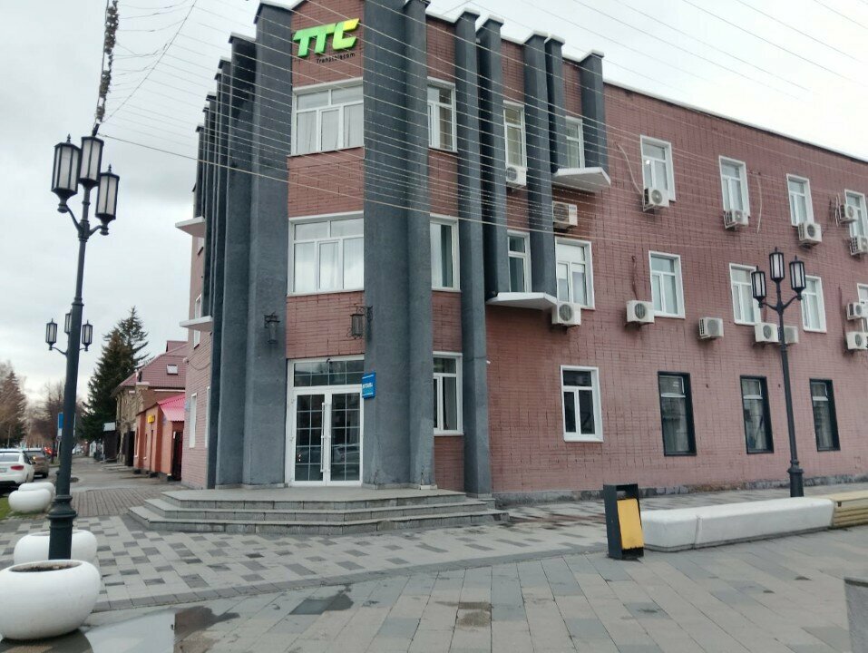 Elektronik ofis ekipmanları tamiri Argamma, Öskemen (Ust‑Kamenogorsk), foto