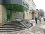 Magazin Bukhgalter (Krasnoarmeysky Avenue No:108), kırtasiyeler  Barnaul'dan