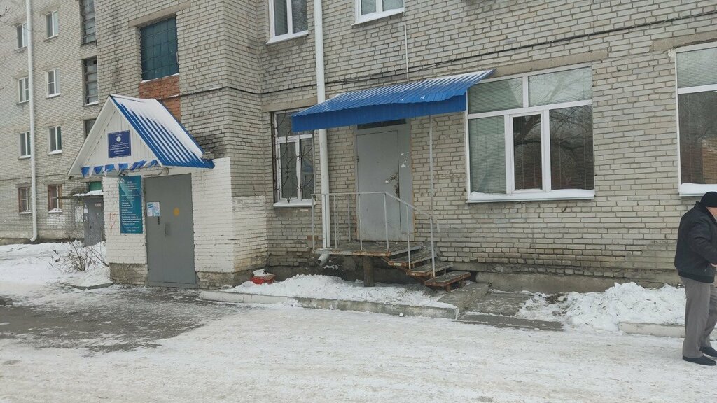 Kurs Синяя птица, Kurgan, foto