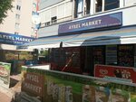Aysel Market (Antalya, Muratpaşa, Meydankavağı Mah., 1561. Sok., 45A), market  Antalya'dan