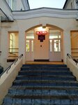 Shkola № 1 im. V. N. Leonova (Krasnoarmeyskaya Street No:31), ortaokul  Zaraysk'tan