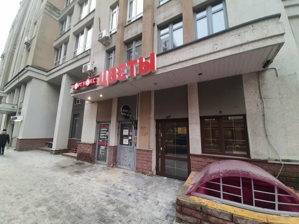 Elektronik sigara satış noktaları Дым, Ок, Nijni Novgorod, foto