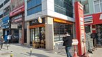 Gurme Lahmacun & Pide Üsküdar (Nuh Kuyusu Cad., No:66A, Üsküdar, İstanbul), restoran  İstanbul'dan