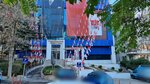Chp Bülent Ecevit Parti Okulu (Çankaya Mah., Üsküp Cad., No:38A, Çankaya, Ankara), eğitim merkezleri  Ankara'dan