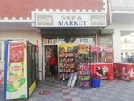 Sefa Market (Plevne Mah., Avcı Sok., No:15A, Sincan, Ankara), market  Ankara'dan