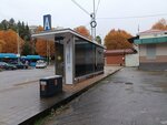 Khosta Railway Station (Krasnodar Territory, Sochi, Khosta Residential District, Zheleznodorozhnaya Street), toplu taşıma durağı  Soçi'den