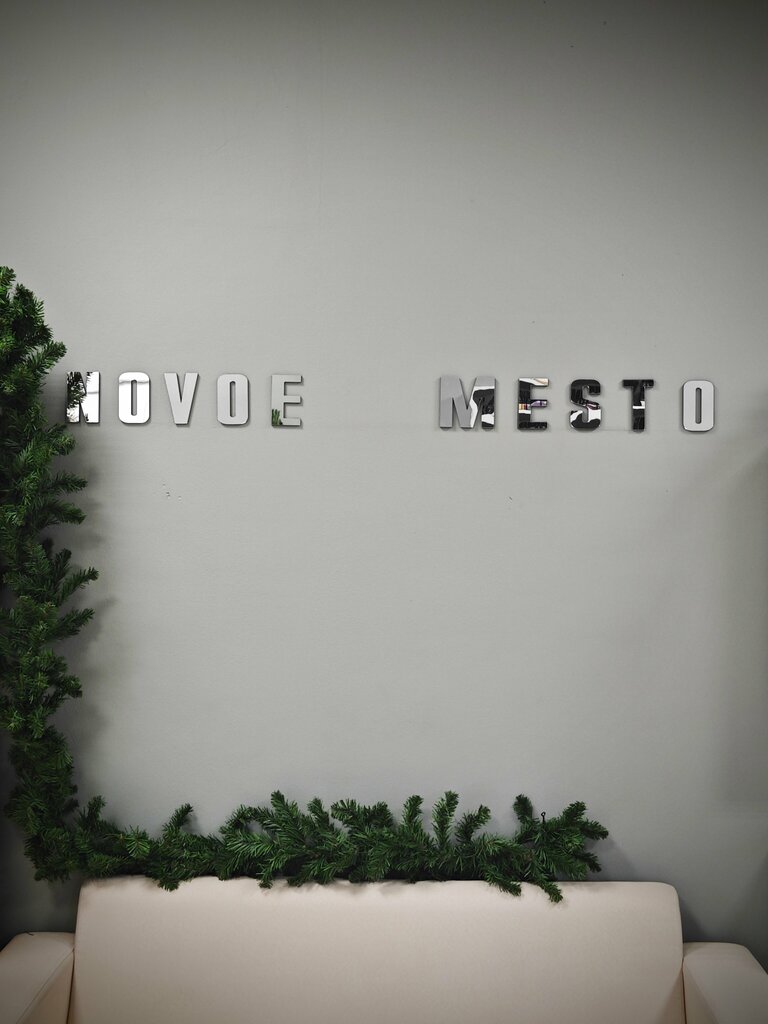 Manikür-pedikür Novoe Mesto, Kursk, foto