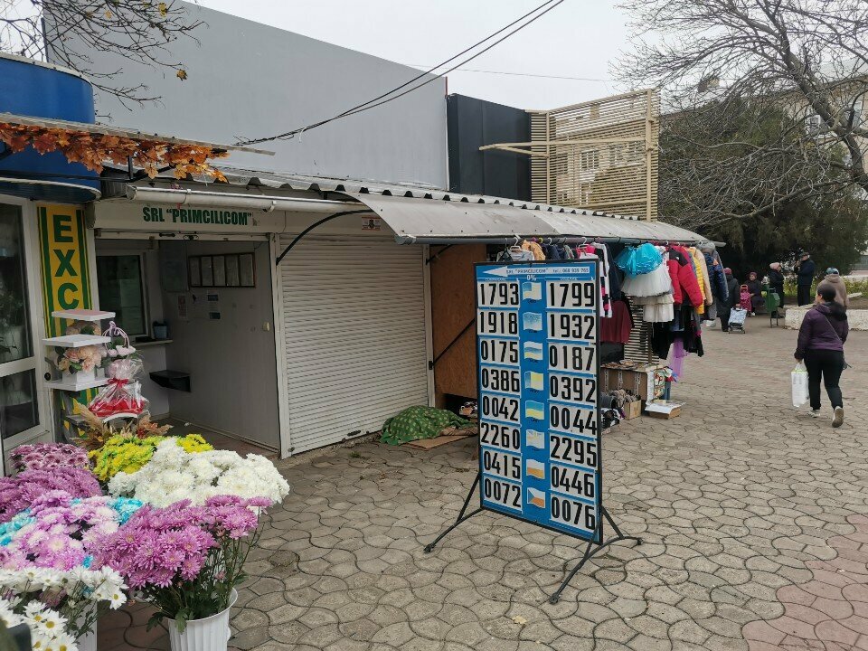 Döviz büroları Schimb Valutar, Beltsi, foto