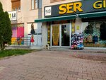 Ser Giyim (Yazır Mah., Şehit Abdullah Taha Koç Sok., No:3A, Selçuklu, Konya), giyim mağazası  Konya'dan