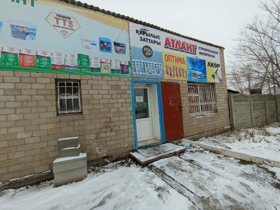 Montaj ekipmanları Atlant, Yekibastuz (Ekibastuz), foto