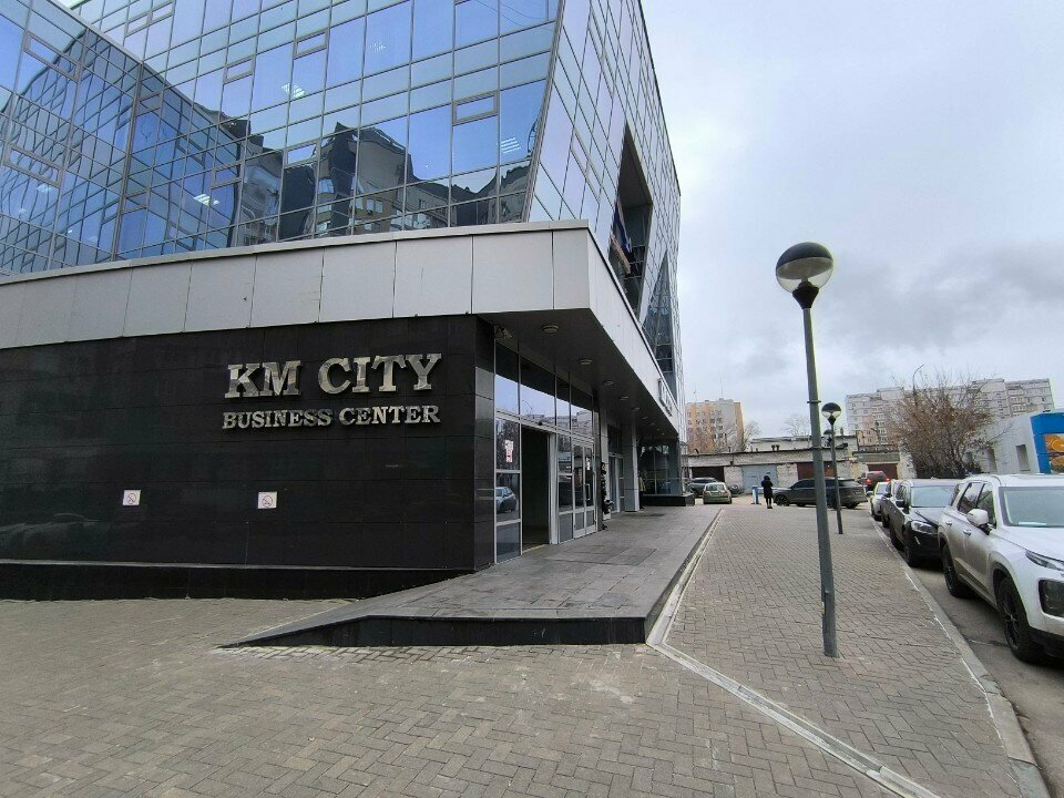 Çay-kahve makinaları, otomatları Flavio Caffe, Nijni Novgorod, foto