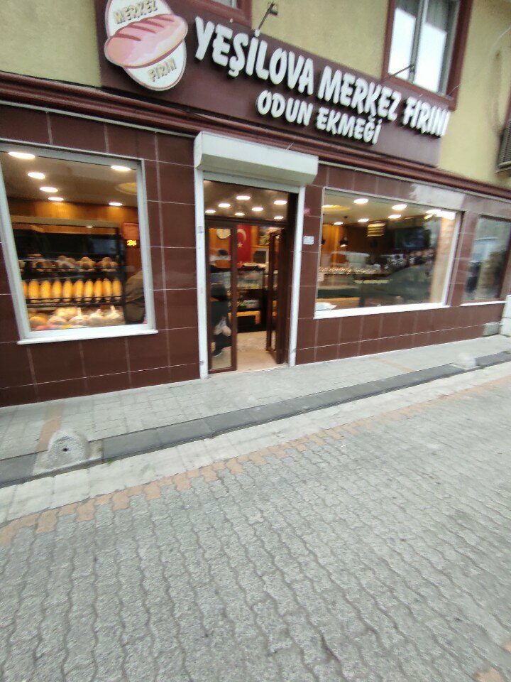 Ekmek fırını Yeşilova Merkez Fırını Odun Ekmeği, İstanbul, foto