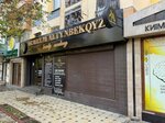 Arailym Altynbekqyzy  (Asanbay Askarov Street No:5), güzellik salonu  Çimkent'ten (Şımkent'ten)