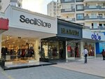 Seçil Store (Turgut Özal Bul., No:141C, Çukurova, Adana), giyim mağazası  Adana'dan