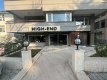 High End (Kazım Özalp, Nenehatun Cd 121/1, 06700 Çankaya/Ankara), mobilya mağazaları  Ankara'dan