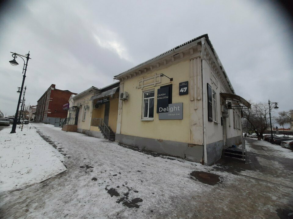 Yönetim ofisi Pro Диагностическое оборудование, Orenburg, foto