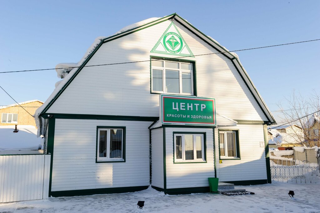 Acil tıbbi yardım hizmeti Служба скорой медицинской помощи, Noyabrsk, foto