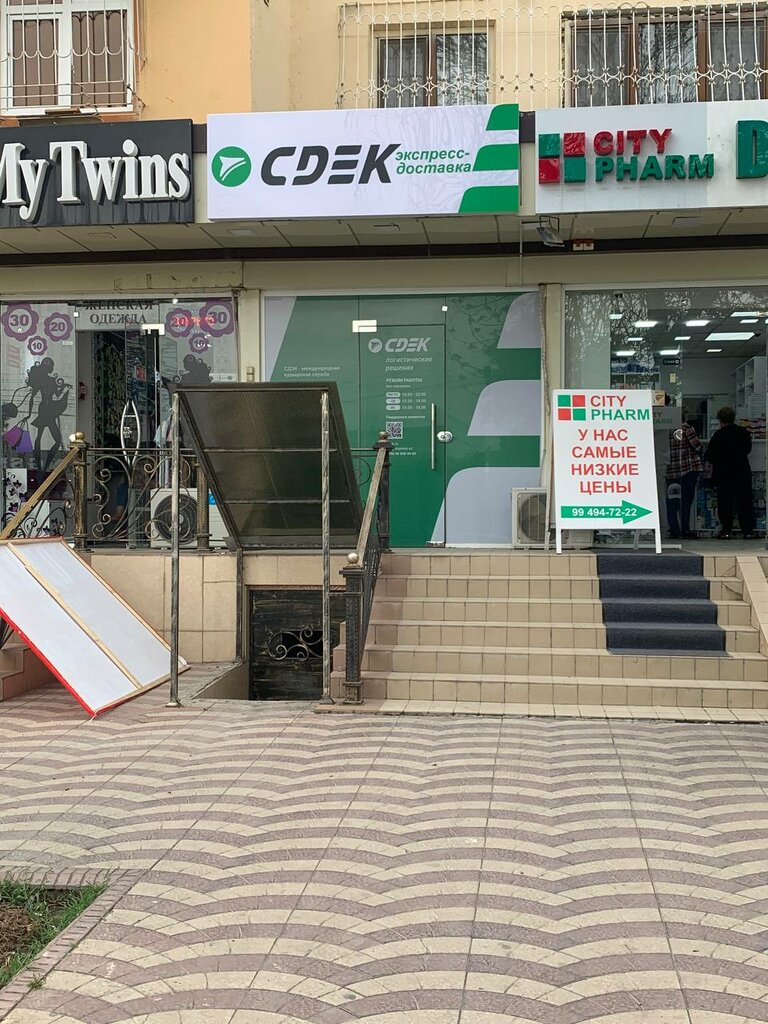 Kurye hizmetleri CDEK, Taşkent, foto