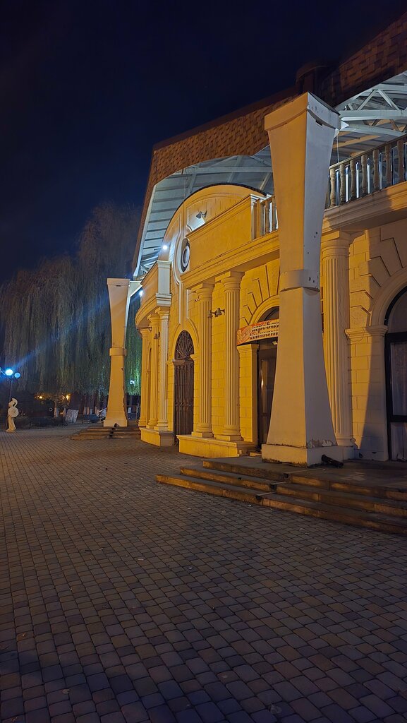 Restoran Green Park, Cherkessk, foto