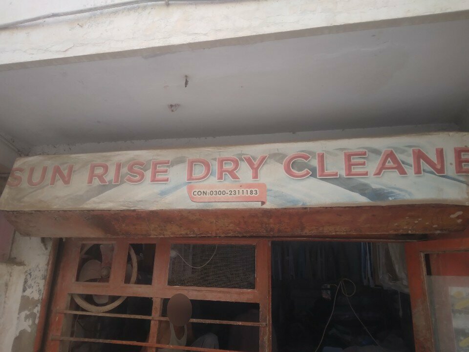 Kuru temizlemeciler Sunrise dry cleaners, Karaçi, foto