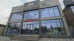 Shanyraq (Dinmukhamed Konaev street No:88), ev tekstili mağazaları  Taraz'dan