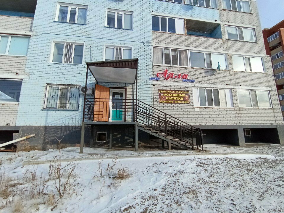 Market Ayala, Yekibastuz (Ekibastuz), foto