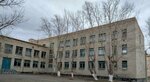 School № 5 (Pavlov street No:5), ortaokul  Yekibastuz'dan (Ekibastuz'dan)