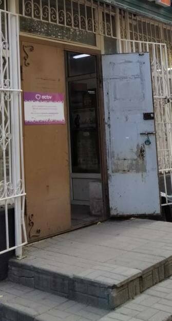 Çorap ve külotlu çorap mağazaları Hosiery Department, Yekibastuz (Ekibastuz), foto