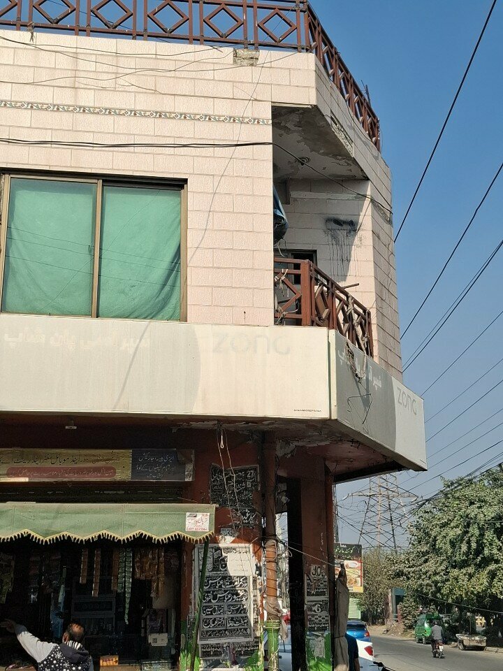 Fast food Super Asi Pan Shop, Lahor, foto