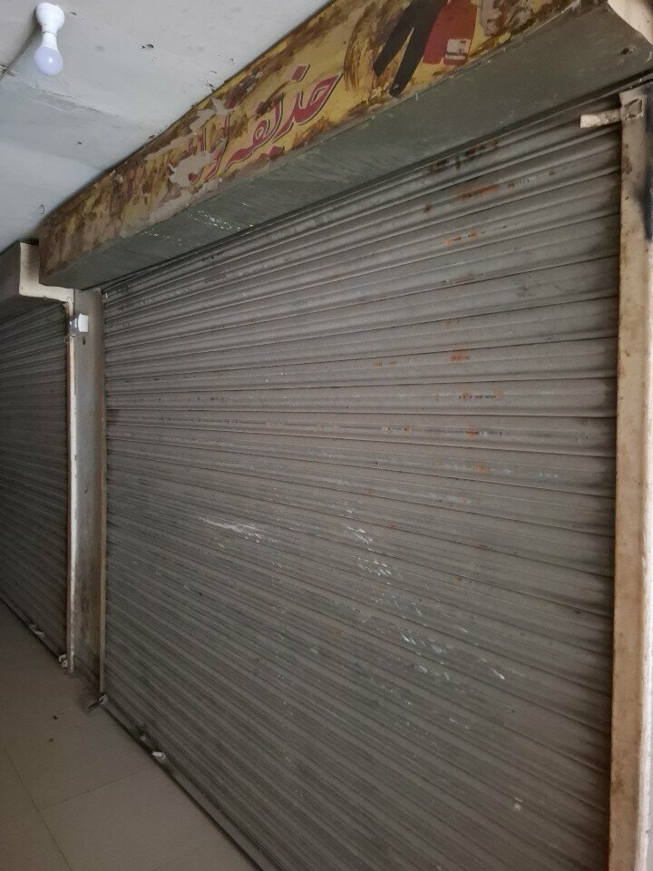 Çocuk mağazaları Huzaifa Golds Imitation and Kid Wear, Lahor, foto