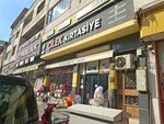 Çilek kırtasiye (Pirsultan Mah., 59139 Nolu Sok., No:39A, Şehitkamil, Gaziantep), kırtasiyeler  Gaziantep'ten