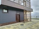 Туалет (ulitsa imeni N.G. Chernyshevskogo No:94к11), tuvalet  Saratov'dan