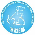 Жизель (ulitsa Very Slutskoy No:89), petshop  Kolpino'dan