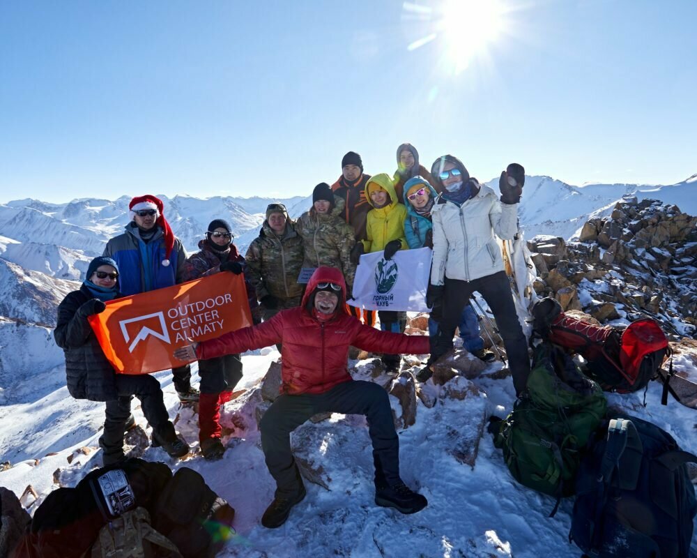Hobi kulüpleri Горный клуб Алматы, Almatı, foto