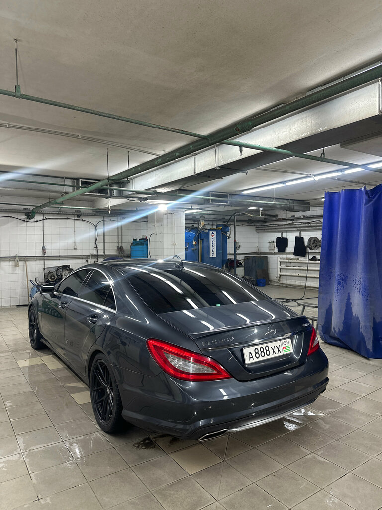 Oto yıkama AutoWash, Moskova, foto