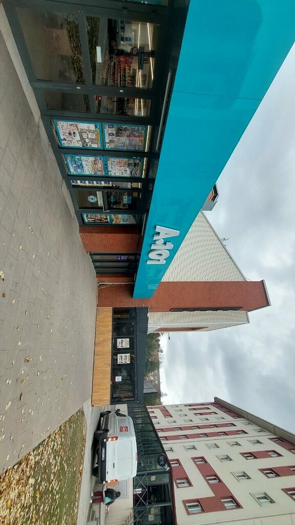 Süpermarket A101, Ankara, foto