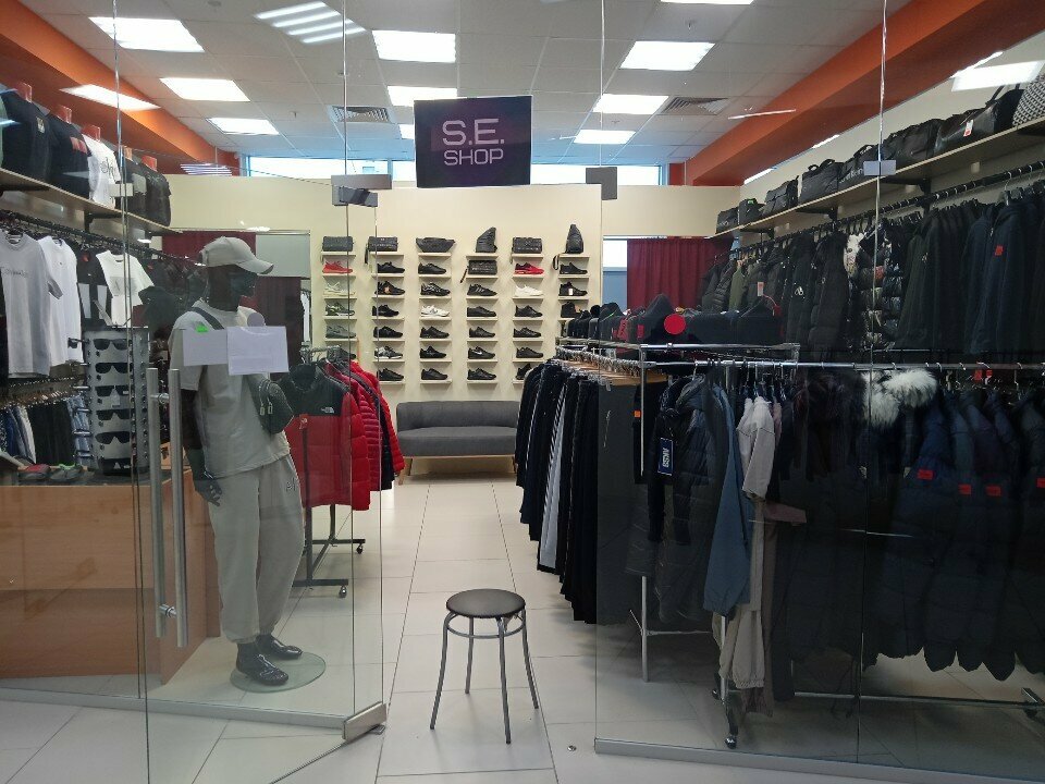 Giyim mağazası S. E. Shop, Yekaterinburg, foto