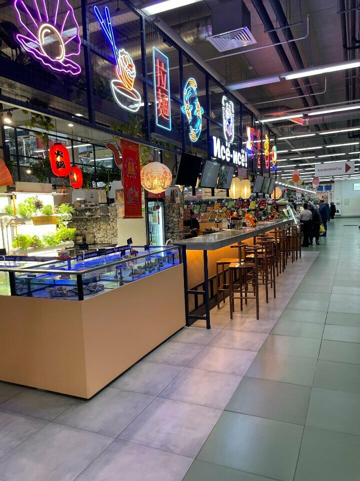 Restoran Isse-isse!, Tiumen, foto