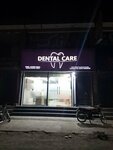 Dental Care (No:115, Johar Town, Block C1), tıp merkezleri ve klinikler  Lahor'dan