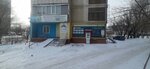 Я художник (ulitsa Mashinostroiteley No:29), çocuk ve gençlik merkezleri  Biysk'ten