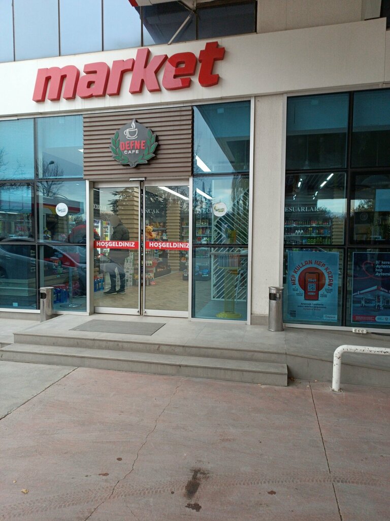 Benzin istasyonu Aytemiz, Ankara, foto