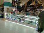 Mixshop (Chyngyz Aytmatov Avenue No:3, Lenin District), bijuteriler  Bişkek'ten