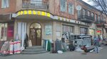 Xars (Maxim Gorki Street No:109), yapı mağazası  Gümrü'den